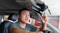 花角羊行车记录仪 大众02型号 安装视频
