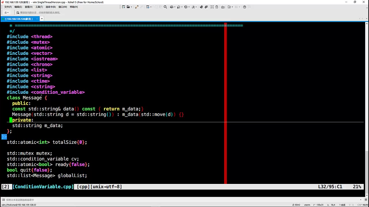C#/C++服务器编程开发(完)
