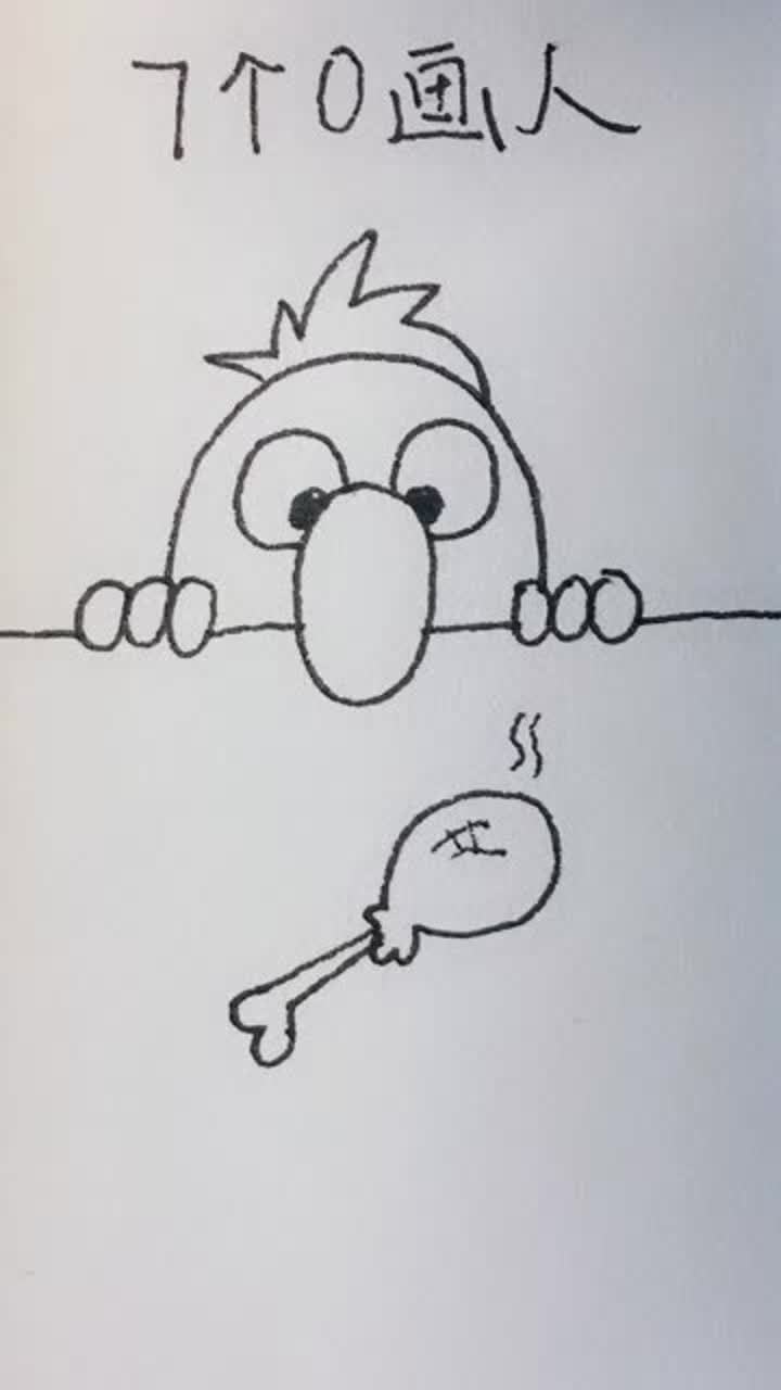 这样的用数字画画,宝宝看了都会 创意画 简笔画 儿童画