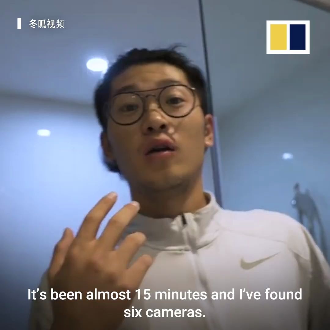 Chinese spycam hunter finds hidden cameras