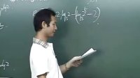 必修一2.2对数函数 高中数学视频 名师课堂