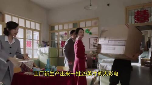 希望的大地:员工私自降低生产成本,厂长知道后却这样做