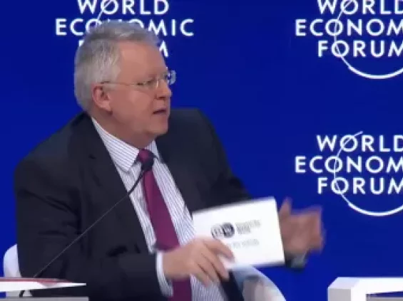 2018年世界经济论坛年会:欧洲发展新动力