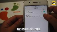 用oppo手机, 不使用这2个功能, 那真是太浪费了, 看完就打开吧