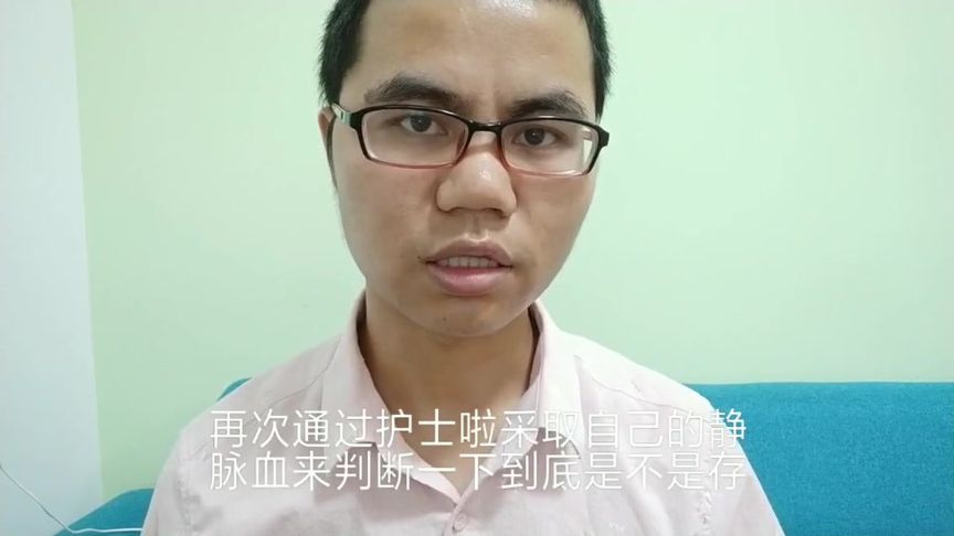 为什么指尖测的血糖与护士抽的静脉血糖不一致,哪个准?听医生说