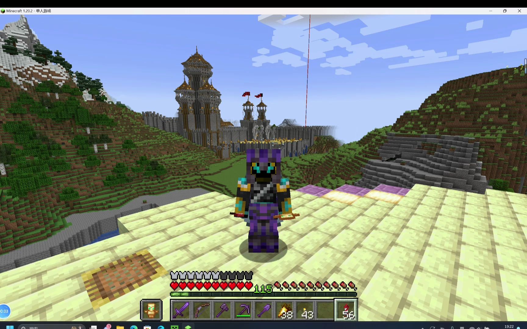 我的世界JAVA1.20 TNT复制机教程