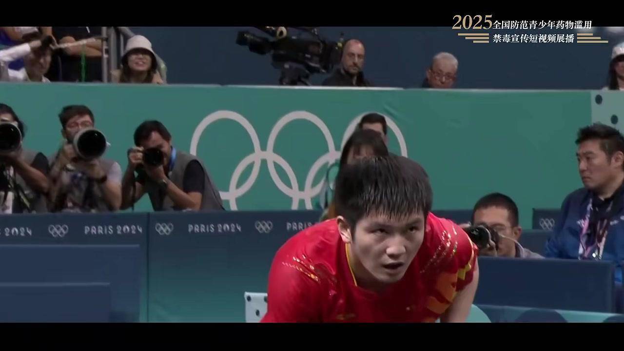 ...青春(樊振东)》(上海市禁毒办选送)#全民禁毒宣传月#6·26国际禁毒日