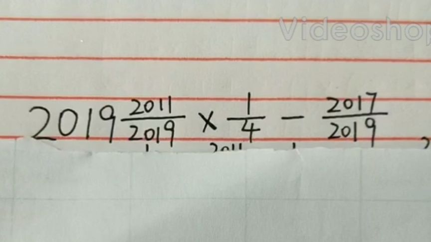 分数计算题,化简为简单分数是关键