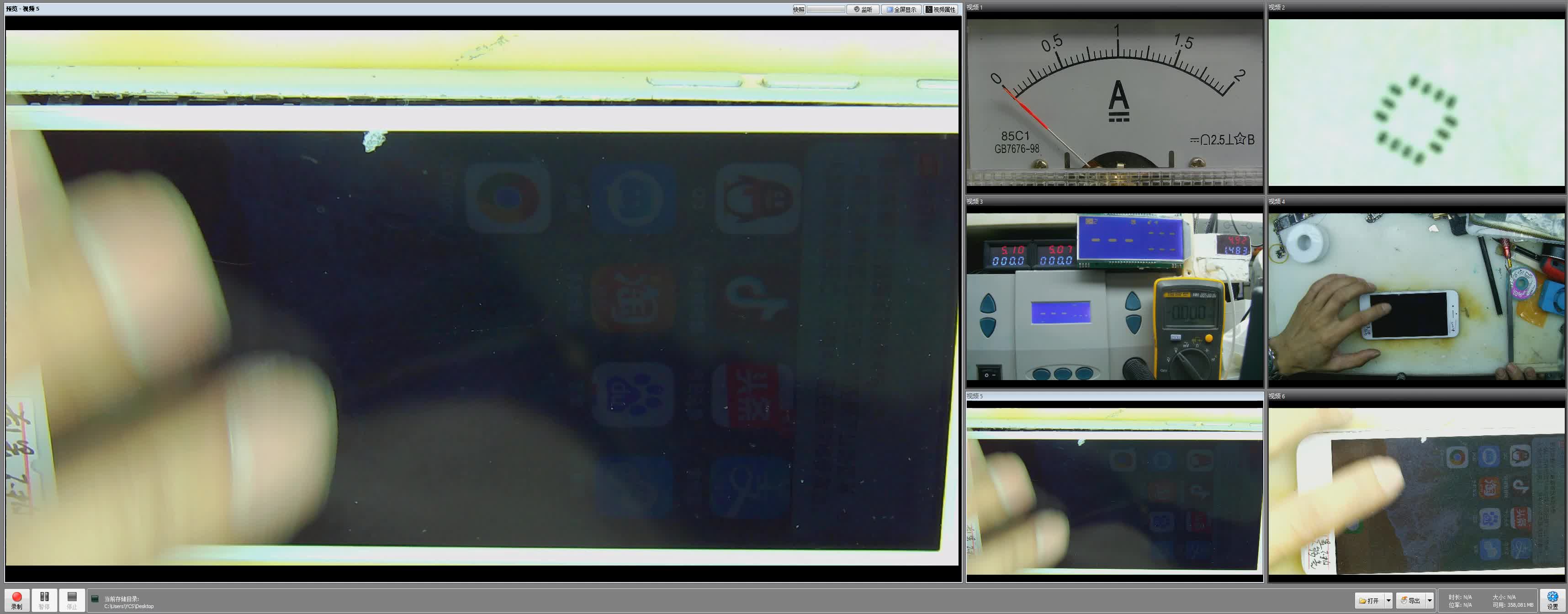 【手机维修案例】苹果6代前置不拍亮度不调