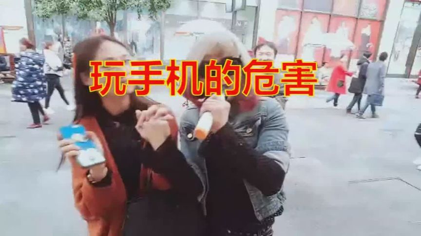孩子玩手机对身体的严重危害,父母还不管吗?