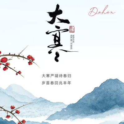 应急救援打工人的一天 