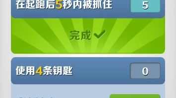 点赞自取,小说推文素材I