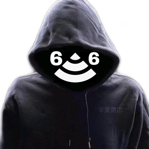 挚爱路由 