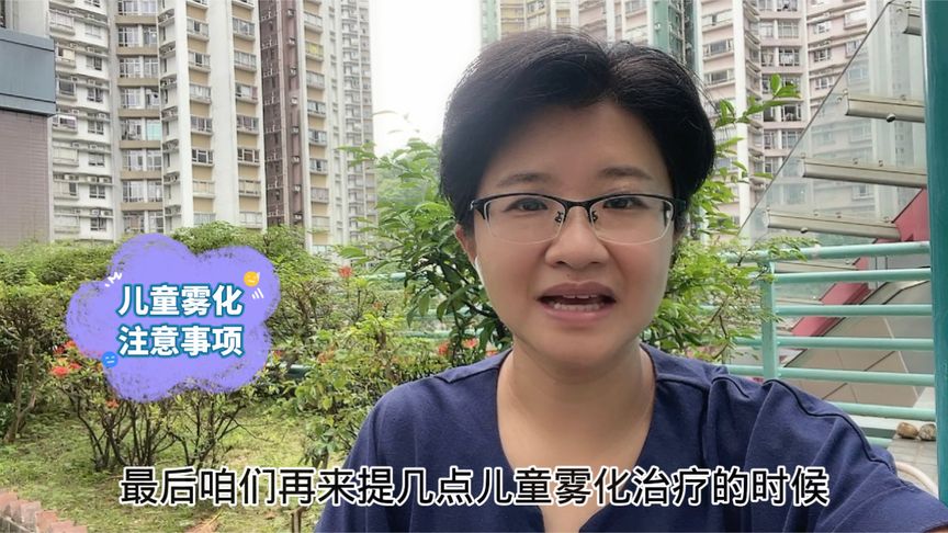 宝宝哮喘雾化治疗,吸入有哪些药物?使用及注意事项