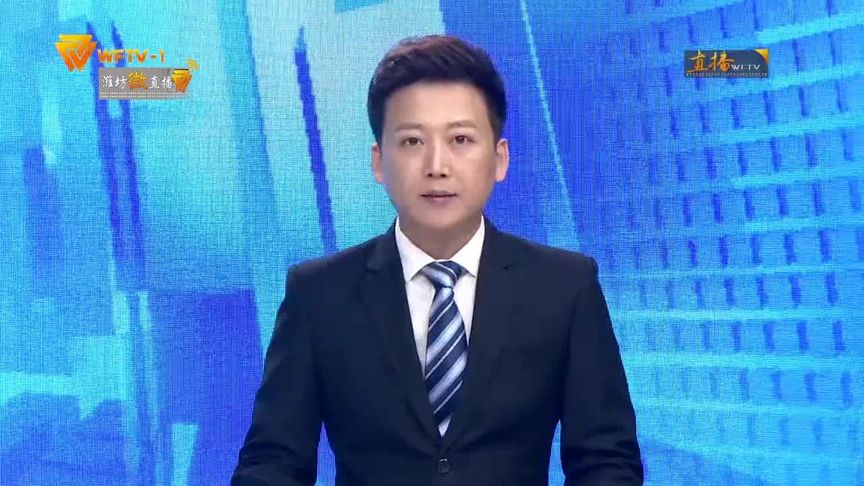 潍坊两网民在微信群内无端侮辱他人、编造传播虚假信息被依法查处