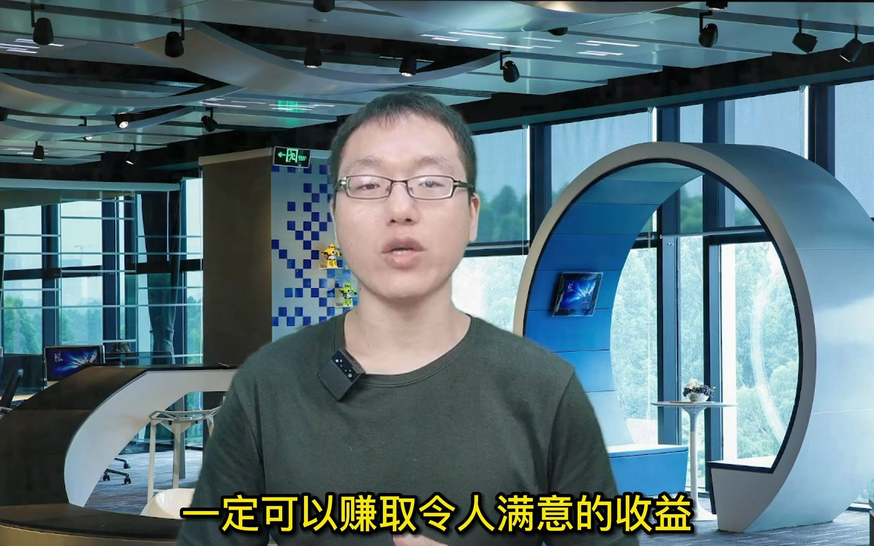 可转债溢价率是正好还是负好