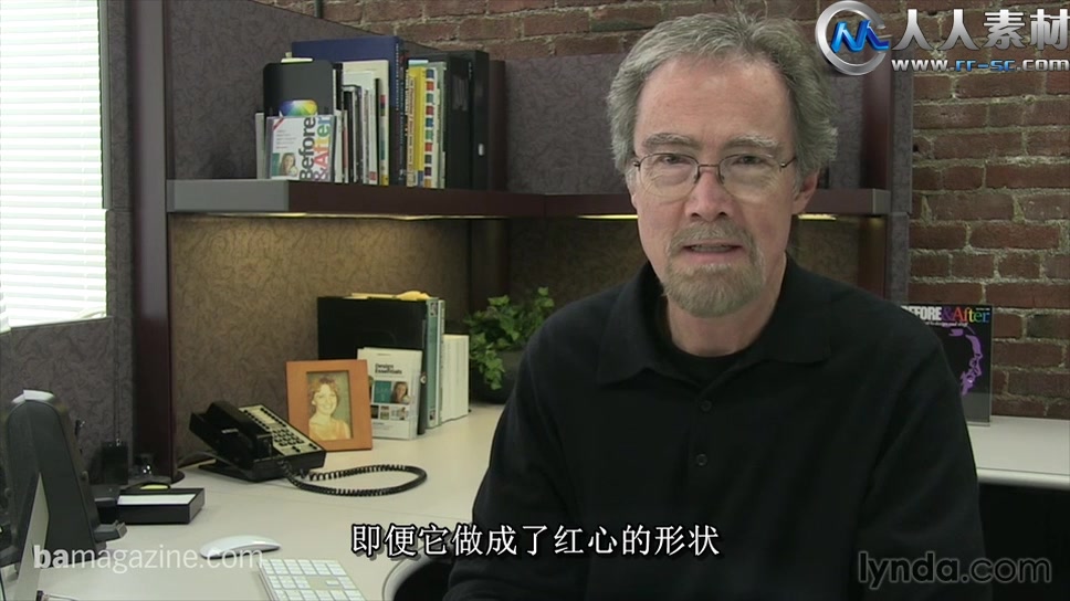平面设计美学理念