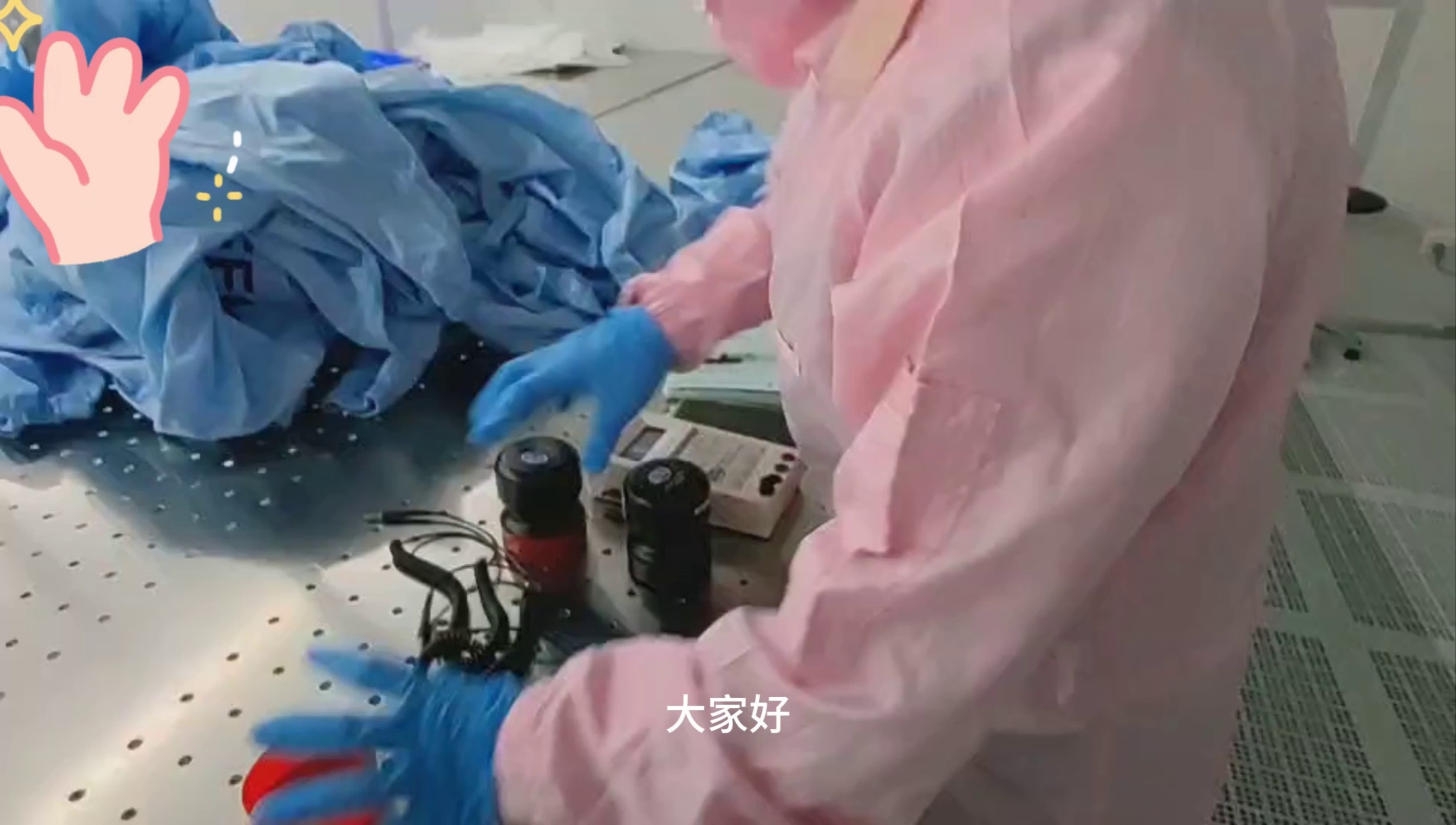 防静电无尘服表面电阻测试