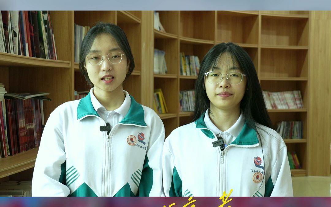...举行“感恩•责任•拼博”为主题的十八岁成人礼暨高考百日誓师活动