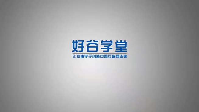 技术分析--JS中的函数