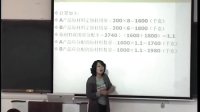 材料费用的核算