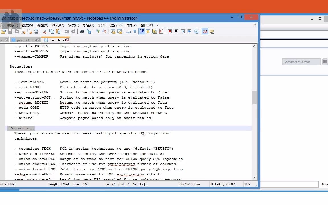 sqlmap_14_注入点识别相关参数
