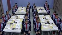 五年级书法《 上下结构(二)》河南李老师优质课(配课件教案)