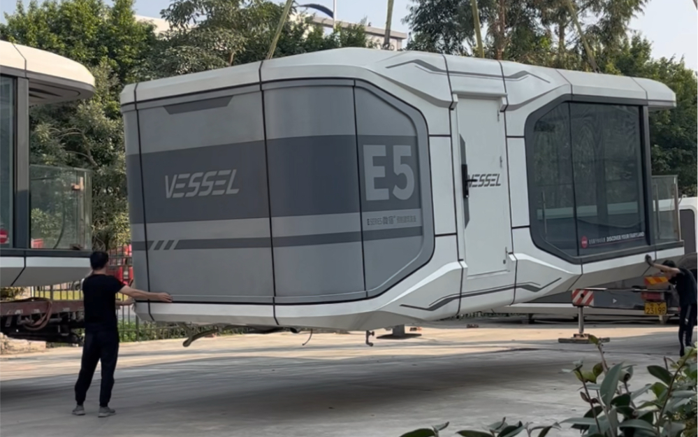 你们觉得这个移动房屋怎么样?