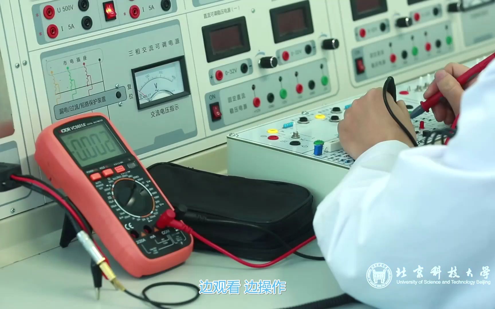 物联网型智慧电路技术实验平台(教师作品114)