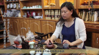 老师讲解泡茶用到的茶具,一起来学习一下吧