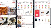 拼多多无人直播火热来袭,无需手机推流录屏,实现多账号带货变现