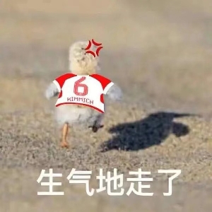 饿呜呜呜呜饿 