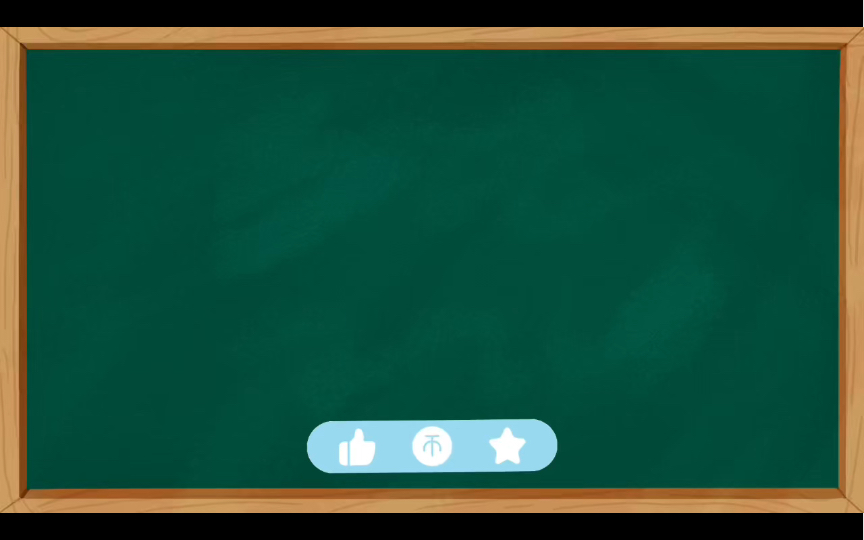 施工技术总工讲解—外架