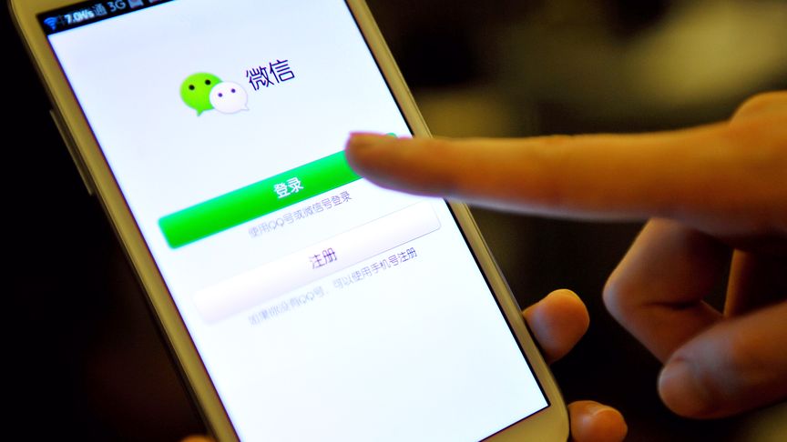 打开微信翻译功能,可以翻译你说的话,跟外国人也能交流了!