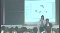 冲压模具大学课程-2.10冲裁模设计程序1