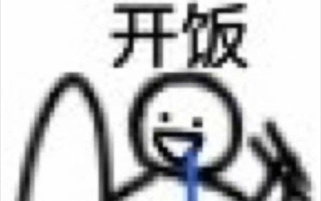 滕瑞雨0126生日快乐!『绘画过程』