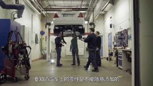 汽车新型制动系统,一块铁板就能减少制动距离,关键时候还能救命