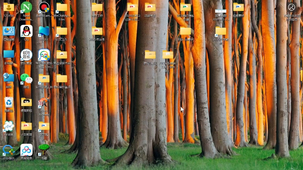 kgg kgm mgg ogg mflac歌曲转换方法