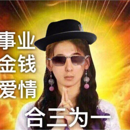 老庸医-半月yadomi 