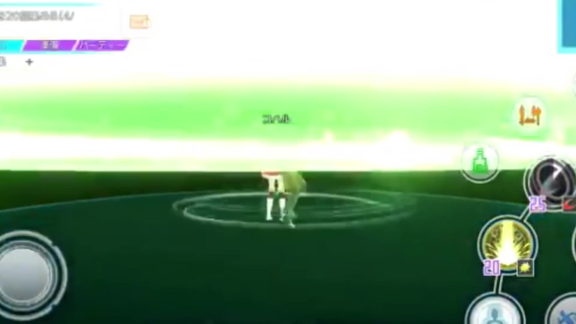 【SAOIF】BUG合集,都给我笑.jpg