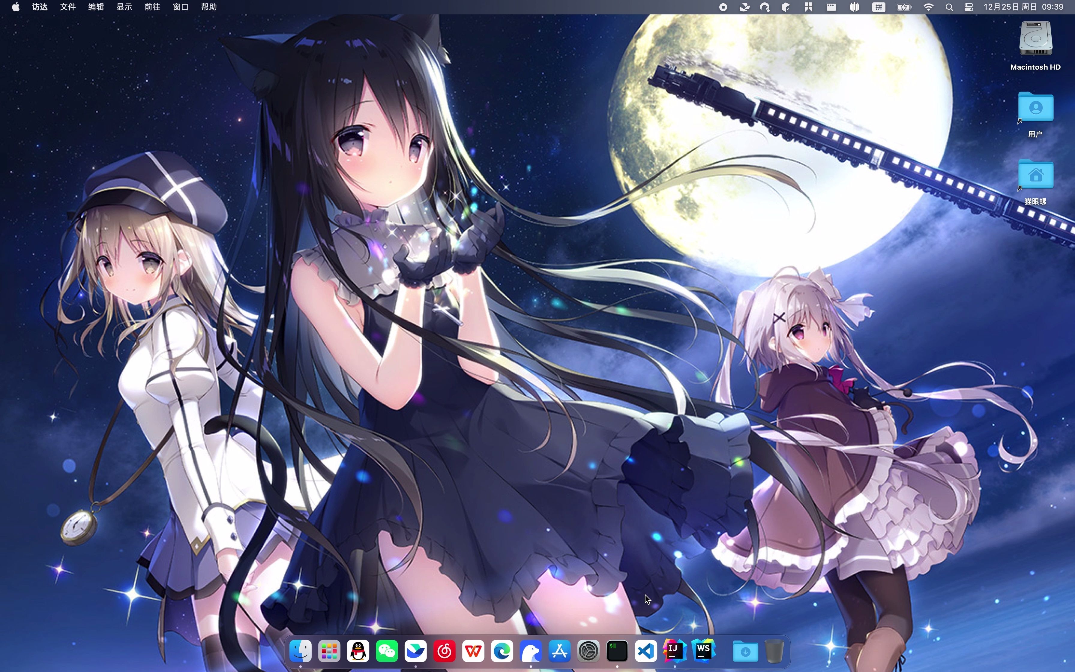 华为鸿蒙3.0 文件中转站 Android版Demo演示