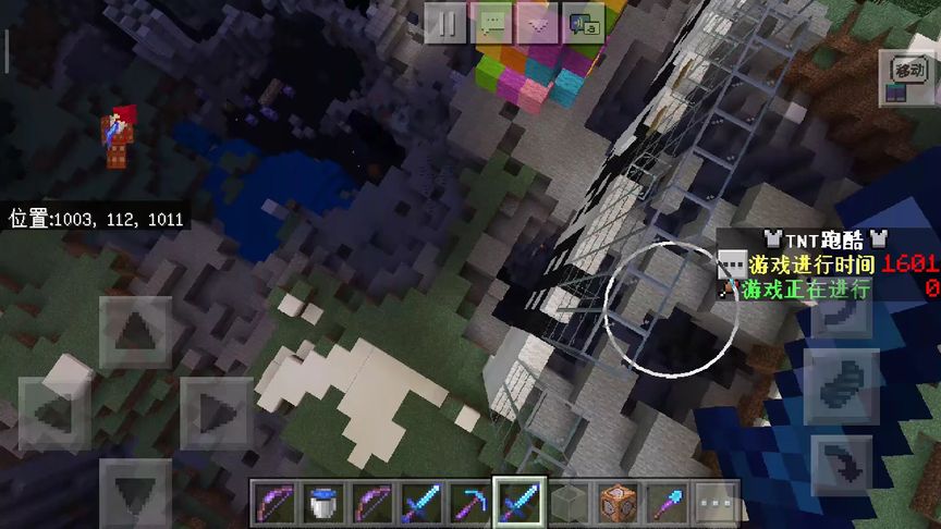 网易我的世界OP挂炒作?不不不!帝国之都服务器遭受op挂攻击!