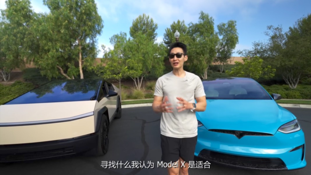 特斯拉 Model X 和 Cybertruck ,哪款更适合家庭使用?