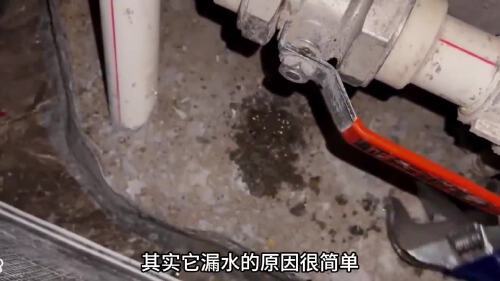 家里阀门漏水别急!0成本DIY修理法,手把手教你秒变修理工