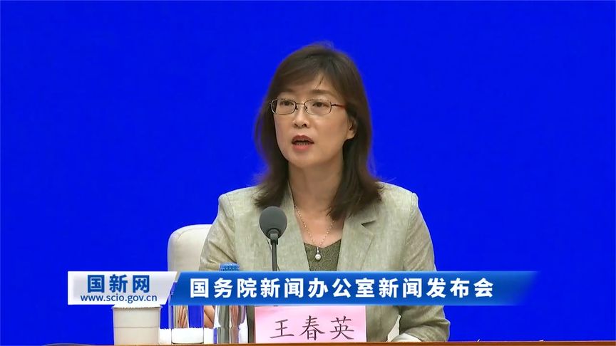 国家外汇局:人民币汇率双向波动增强,会在合理区间保持基本稳定