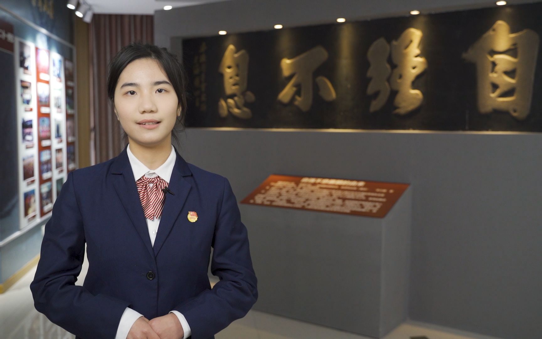 第二十四期 《一丝不苟“零差错”,精益求精“高品质”》