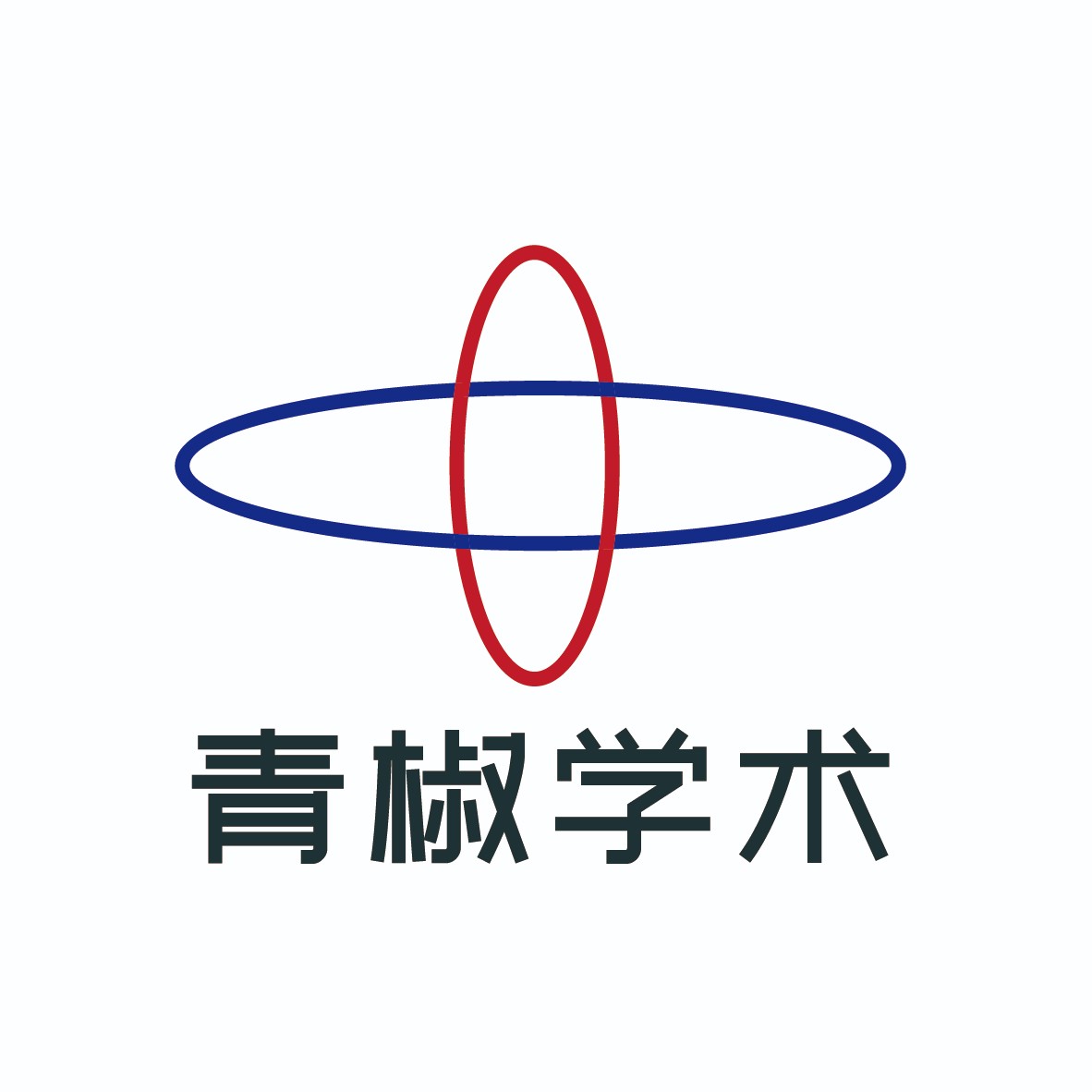 青椒学术 