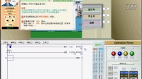 22、三菱FX-TRN关于三菱PLC的取反传送指令CML讲解