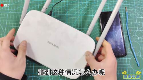 家里网络信号差解决法,无线桥接让信号满格