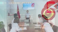 5.对违法犯罪党员的纪律处分有哪些-平度